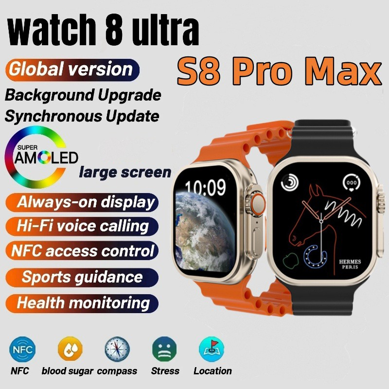S8 Ultra Max Smartwatch 2.08" Screen Series 8 Answer Call 1:1 49mm Size ...