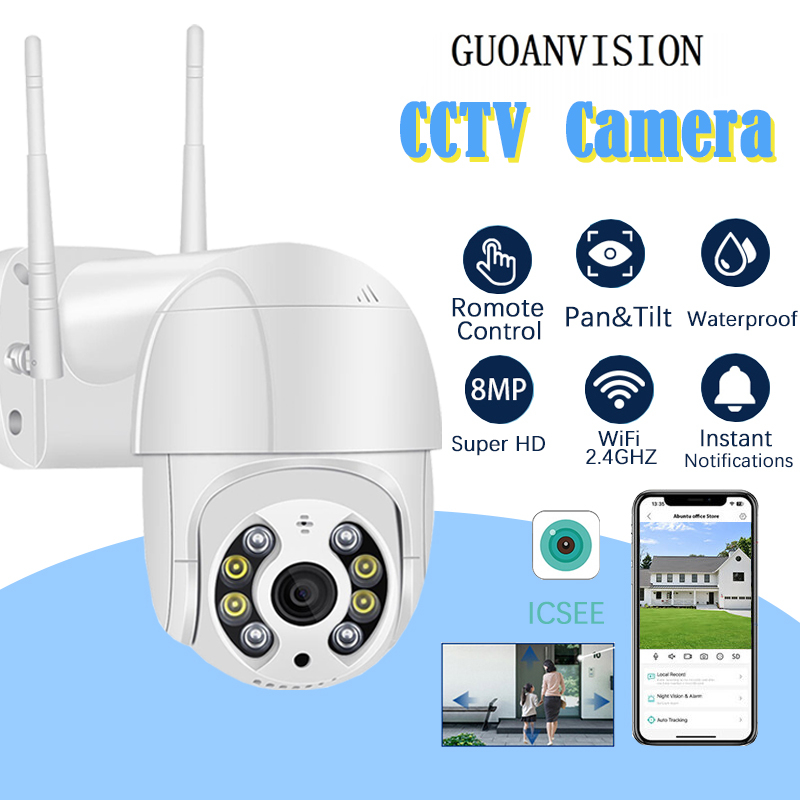 GUOANVISION CCTV Camera Wi-Fi Camera Auto Tracking Speed Dome HD ...