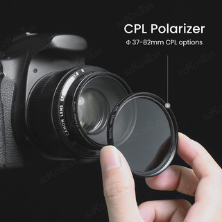 CPL Filter 37 43 46 40.5 49 52 55 58 62mm 67mm 72mm 77 82 mm Circular ...