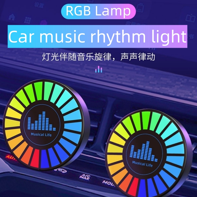 Car RGB Voice Control Synchronous Rhythm Light Colorful Music Ambient ...