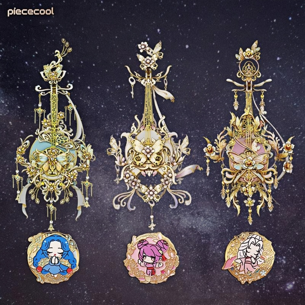 Straw Straw Strawcool Puzzle Cool Jiuxiao Le Ji Guqin Metal Assembly ...