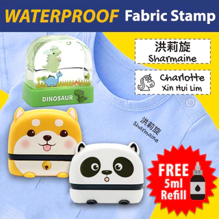Shop name stamp for Sale on Shopee Philippines