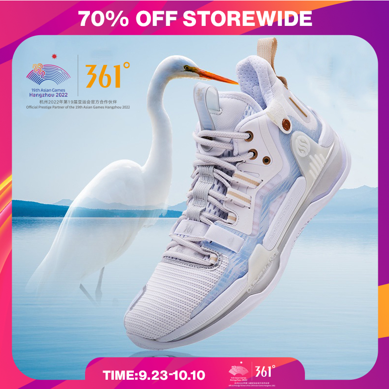 361 Degrees Ag1 Pro Aaron Gordon Men Basketball Sports Shoes Rebound ...