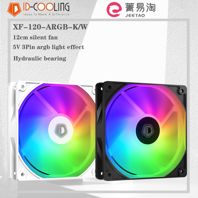 ID-COOLING XF-120-ARGB-K/W CPU chassis cooling fan 12cm ARGB silent ...