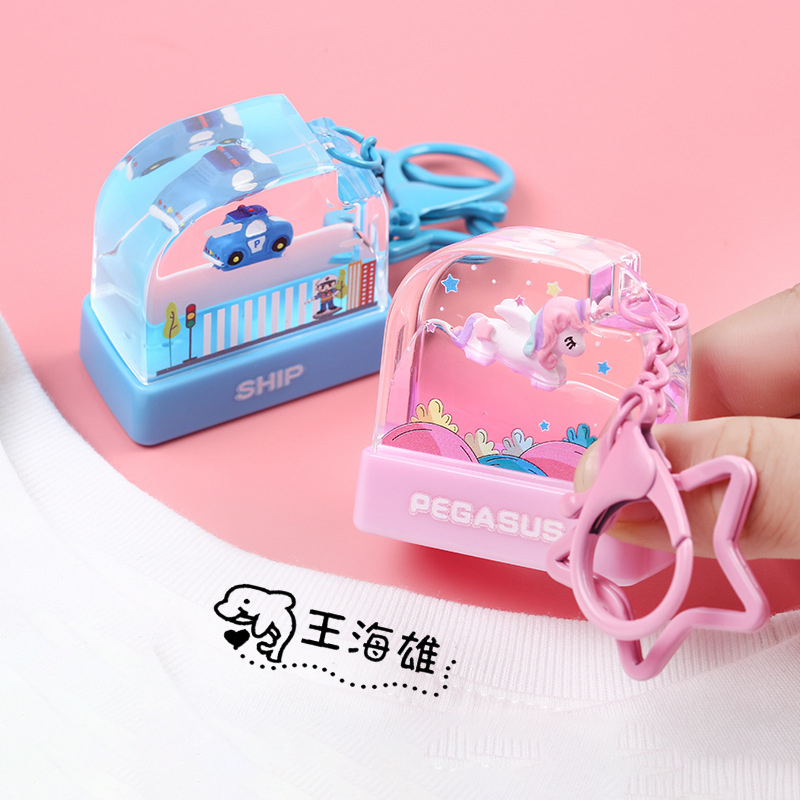 Customized Keychain Name Stamp | Name Chop | Float Design Name Stamp ...