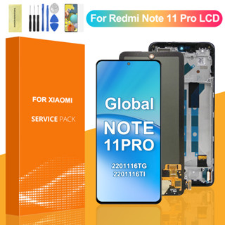 6.67'' AMOLED Redmi Note 11 Pro 5G 21091116I 2201116SG LCD Display ...