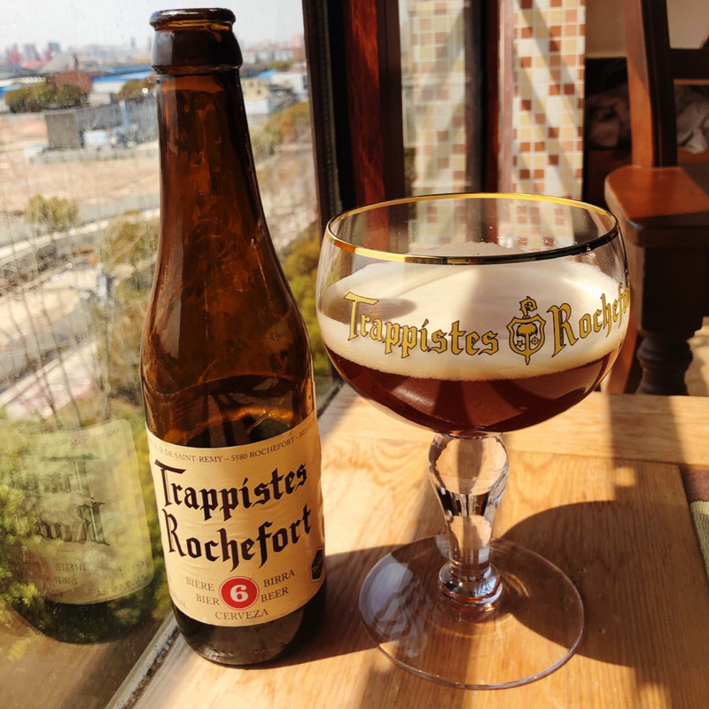 Belgium Roosevelt Holy Grail Monastery Beer Mug Large Cocktail Glass ...