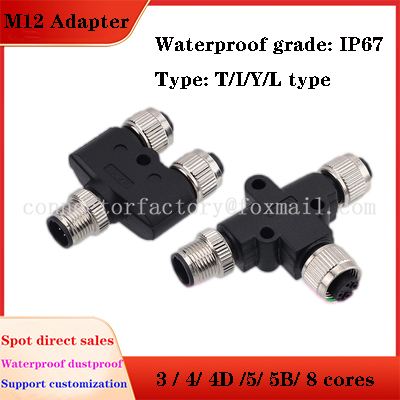 M12 industrial adapter Y T L I type adapter 3 4 5 8-pin male and female ...