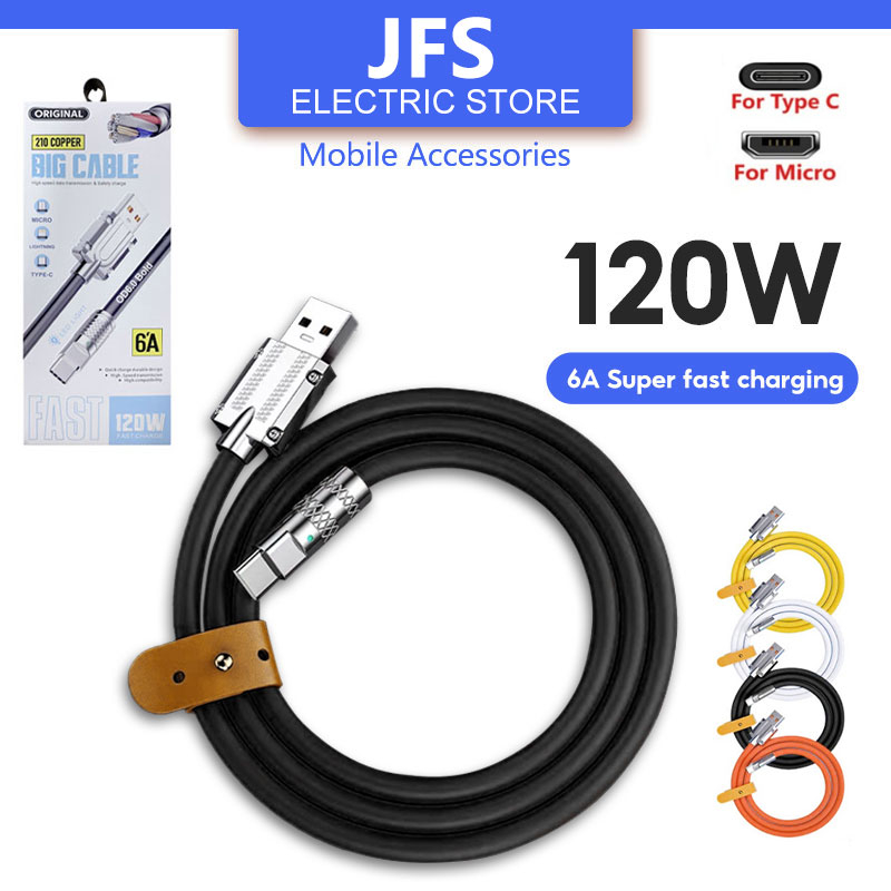 120W 6A Fast Charger Micro Android Liquid Silicone Cable Quick Charger ...