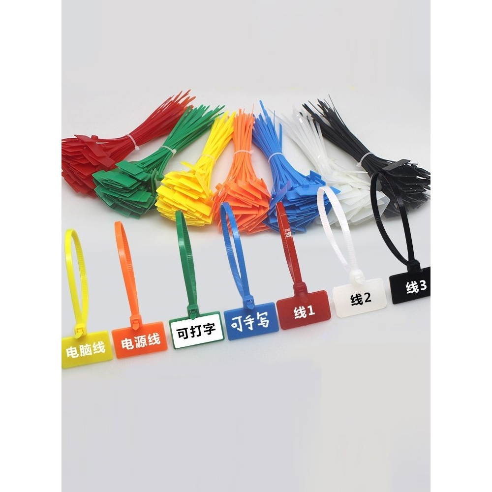 10pcs Easy Mark Nylon Cable Ties Tag Labels Plastic Loop Ties Markers ...