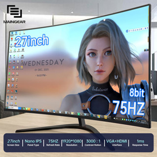 144hz - Best Prices and Online Promos - Mar 2024 | Shopee Philippines