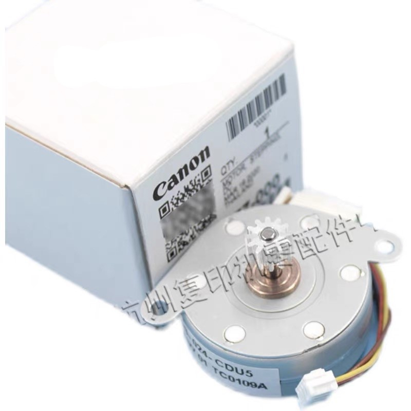Fuser Motor For CANON IR ADV 6055 6065 6075 6255 6265 6275 6555i 6565i ...