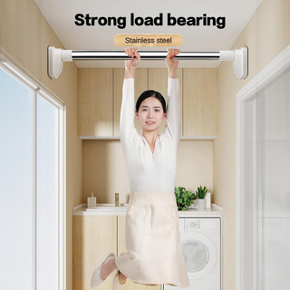 【Strong】Extendable No Drilling Pole Adjustable Telescopic clothesline ...