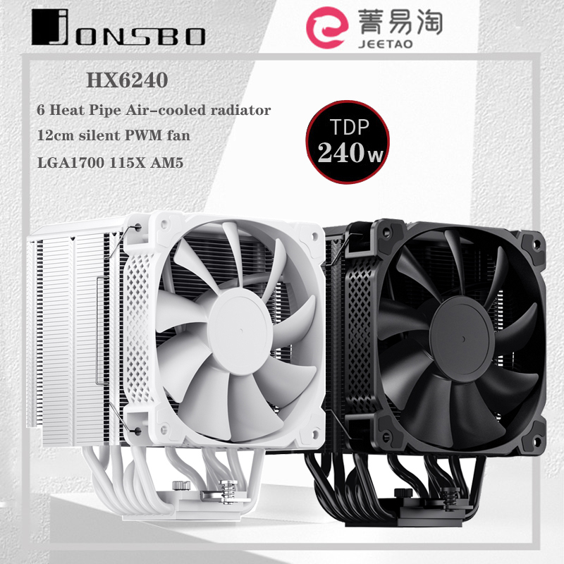 Jonsbo HX6240 CPU Cooler Black/White Tower 12cm 6 Heat Pipe Computer ...