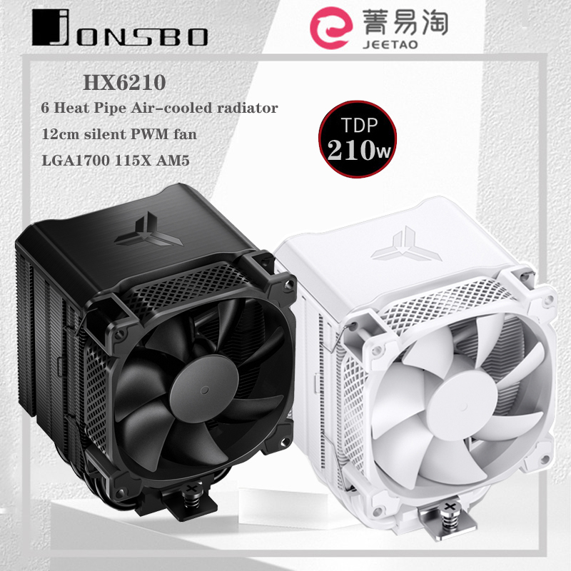 Jonsbo HX6210 CPU Air Cooling Radiator Black/White 6 Heat Pipe PWM ...