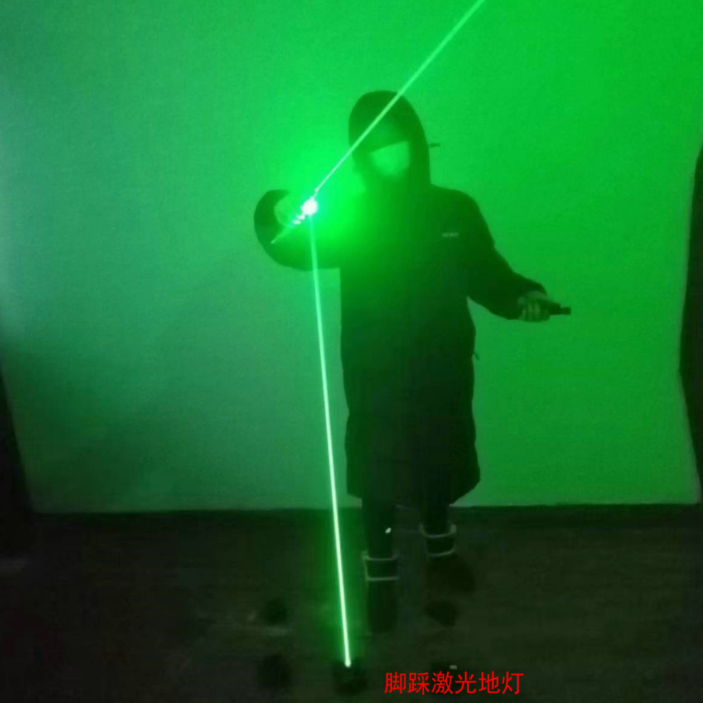 Laser Floor Light Laser Light Laser Dance Handheld Laser Double-Headed ...