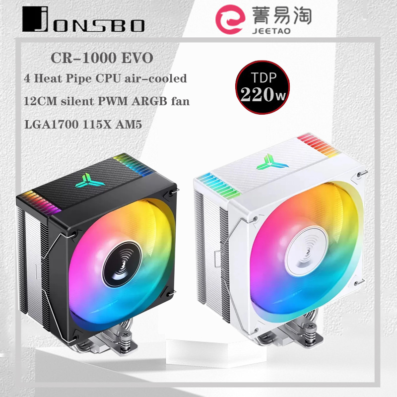 JONSBO CR1000 EVO air-cooled CPU heat sink 4 Heat Pipe Tower CPU Cooler ...