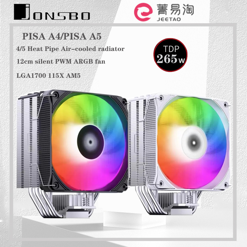 Jonsbo PISA A4 PISA A5 Radiator 120mm White 4/5 Heat Pipe Low Noise Air ...