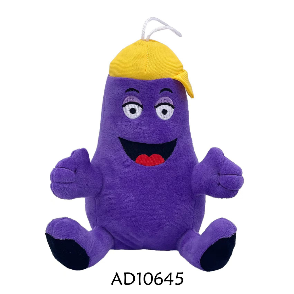 Grimace Shake Plush 20cm Yellow Hat Grimace Shake Cup Stuffed Toy Soft ...