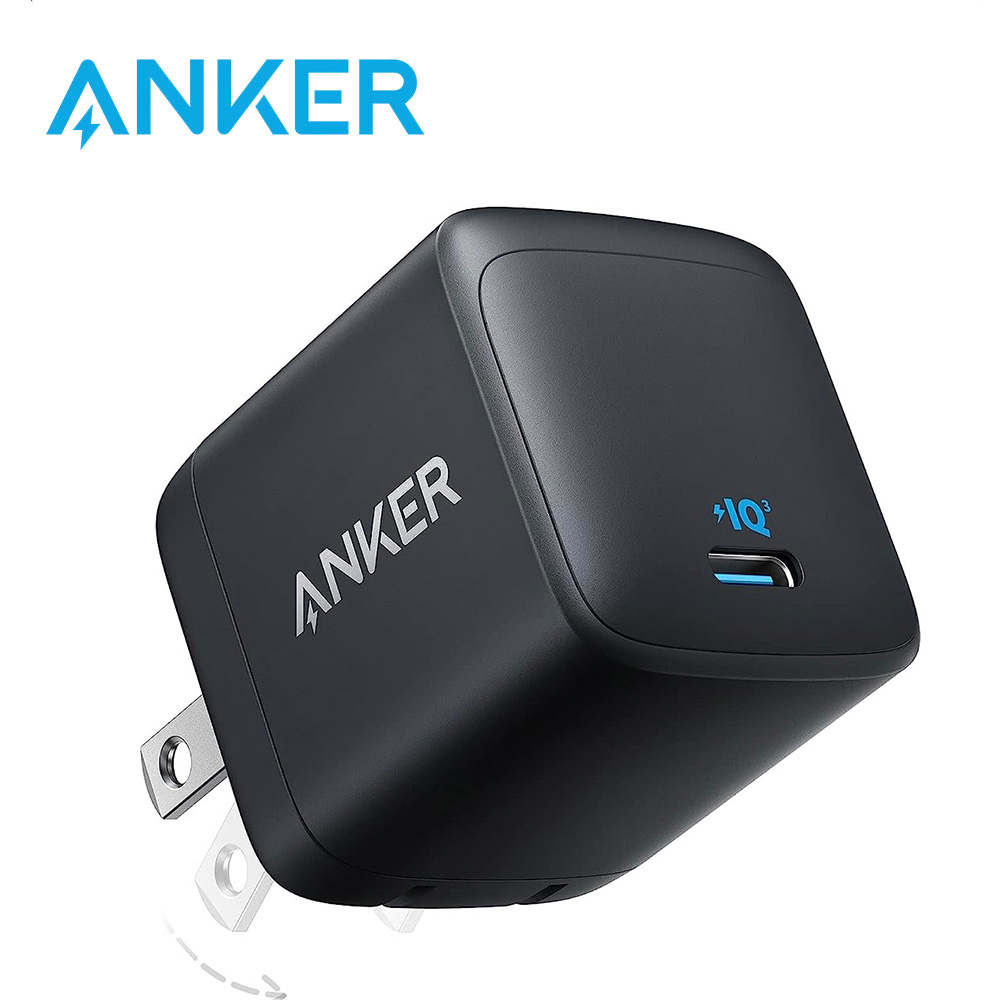 Anker 313 Charger (Ace, 45W) PPS 45W USB C Fast Charger Supports Super ...