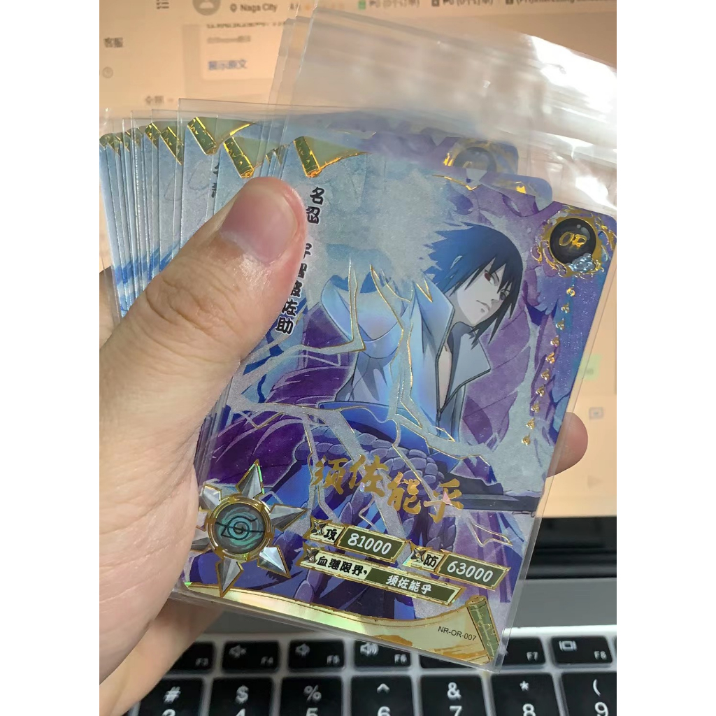 Naruto Card Anime Card OR-007 Uchiha Sasuke Card | Shopee Philippines