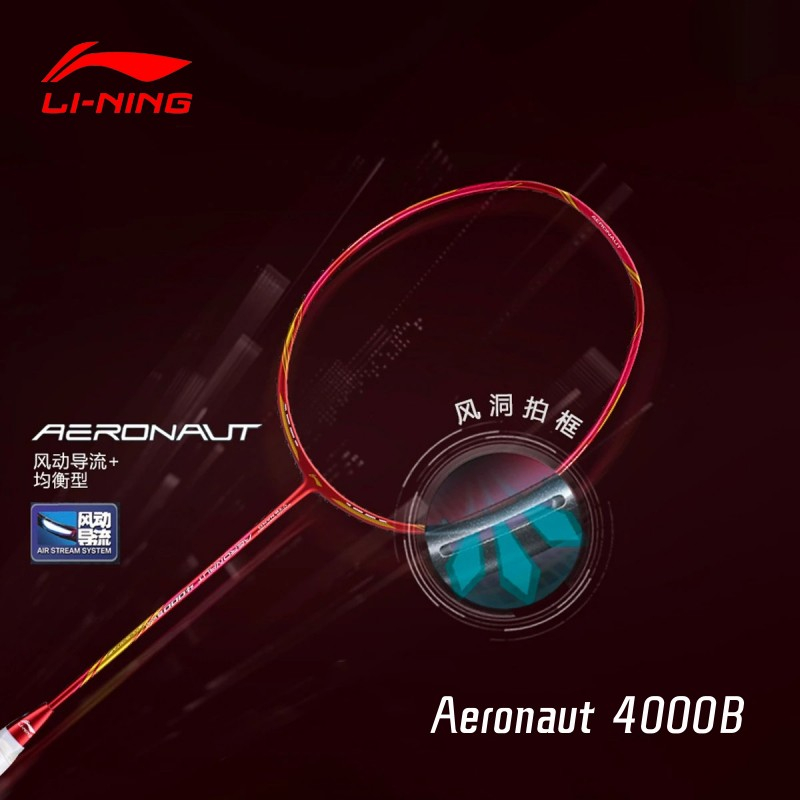 Li Ning Aeronaut 4000B（3U）Red All Carbon Fiber Offensive and Defensive ...