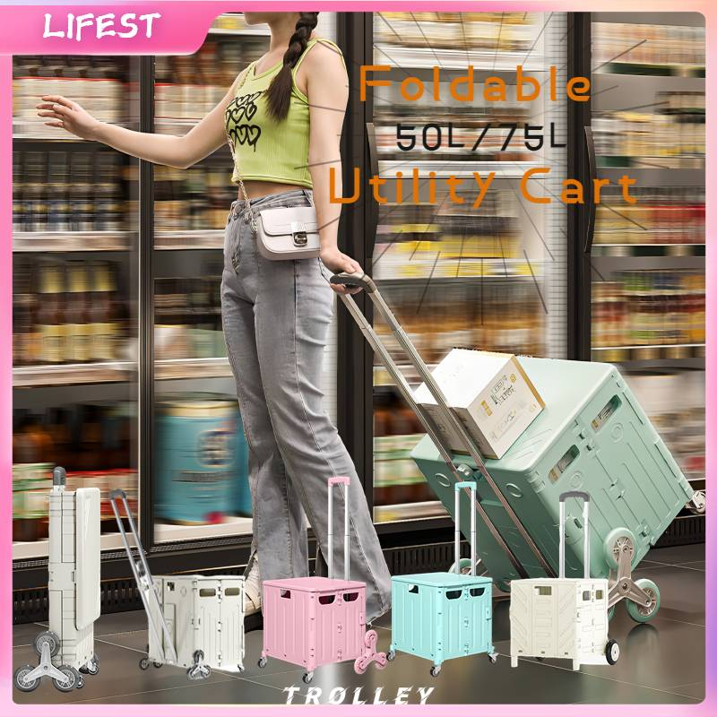 50L/75L Foldable Storage Cart Movable Storage Organizer Box ...