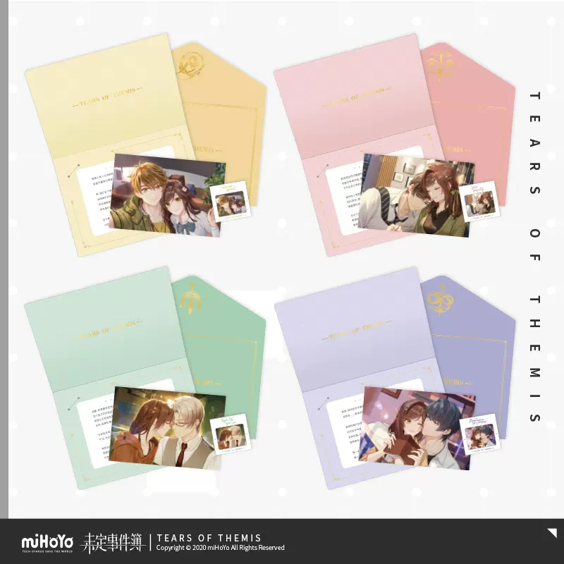 Tears of Themis Official Merch miHoYo Original RQXY Q Version Badge ...