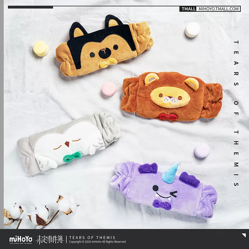 Tears of Themis Official Merch miHoYo Original Plush Headband Marius ...