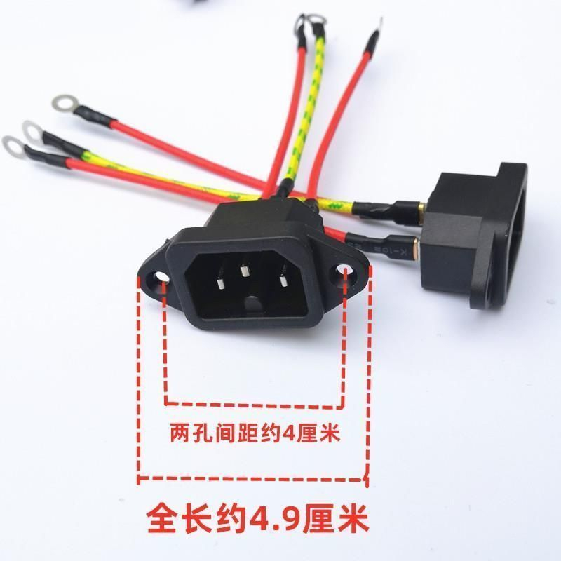 Electric Cooker Accessories Electric Heating Cooker Wok Rice Cooker ...