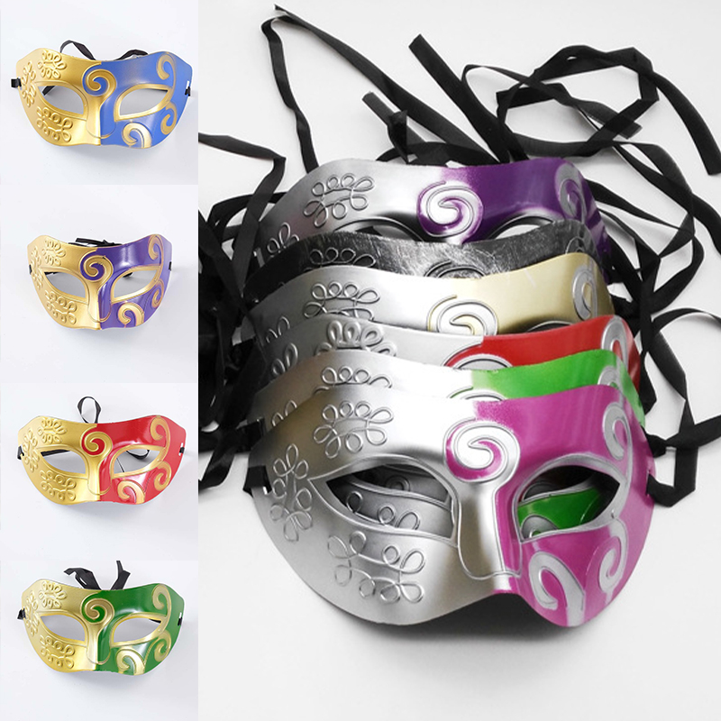 Men Dance Mask Masquerade Ball Halloween Masks Retro Party Masks ...