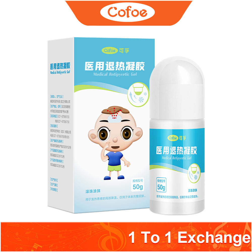 Cofoe 50g Fever Cooling Gel Migraine Headache Heat Relieve Lower Temperature Ice Hydrogel ...