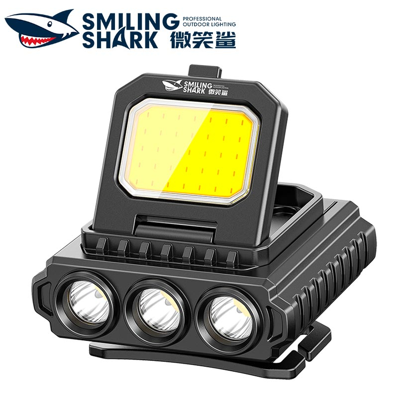 SmilingShark TD0149 led Mini Headlight Small Head lamp with Sensor ...