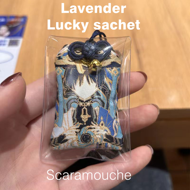 Genshin Impact Wanderer Amulet Lavender Lucky Sachet Bag badge ...