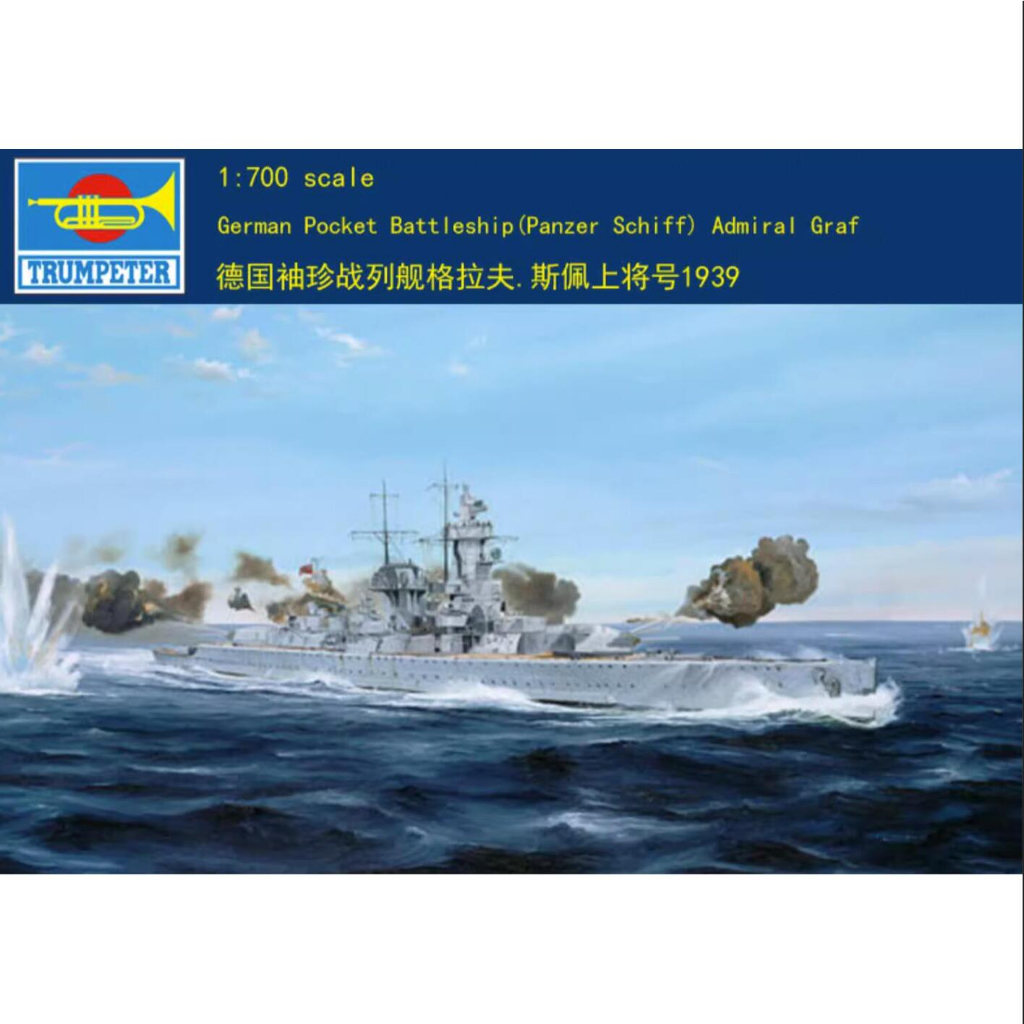 Trumpeter 05774 1/700 German Pocket Battleship Admiral Graf Spee 1939 ...