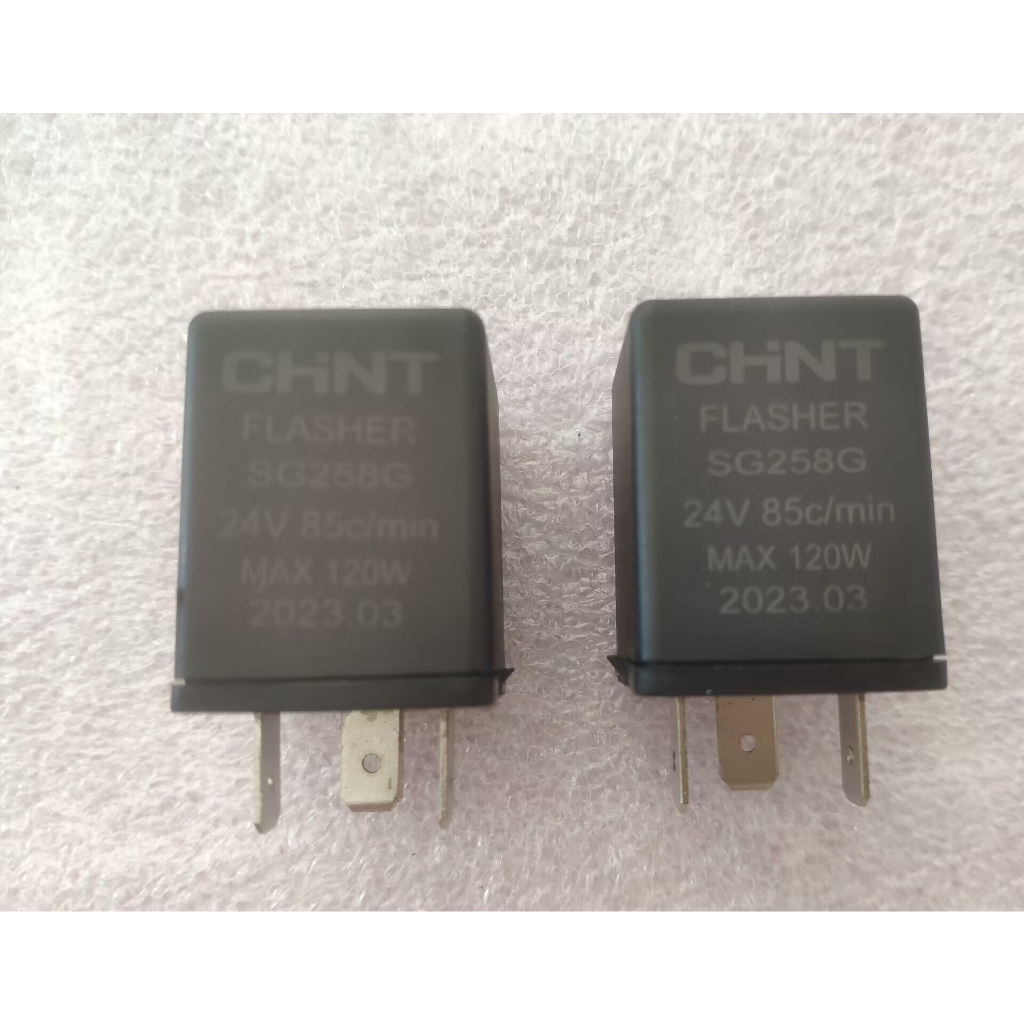 Universal Automobile Electronic Flasher relay for hazard for led signal ...