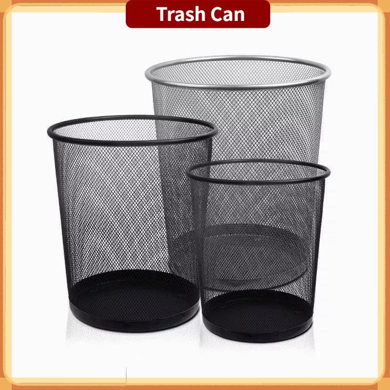 Metal Wastebasket Round Trash Can Trash Cans for Home Office Black Mesh ...
