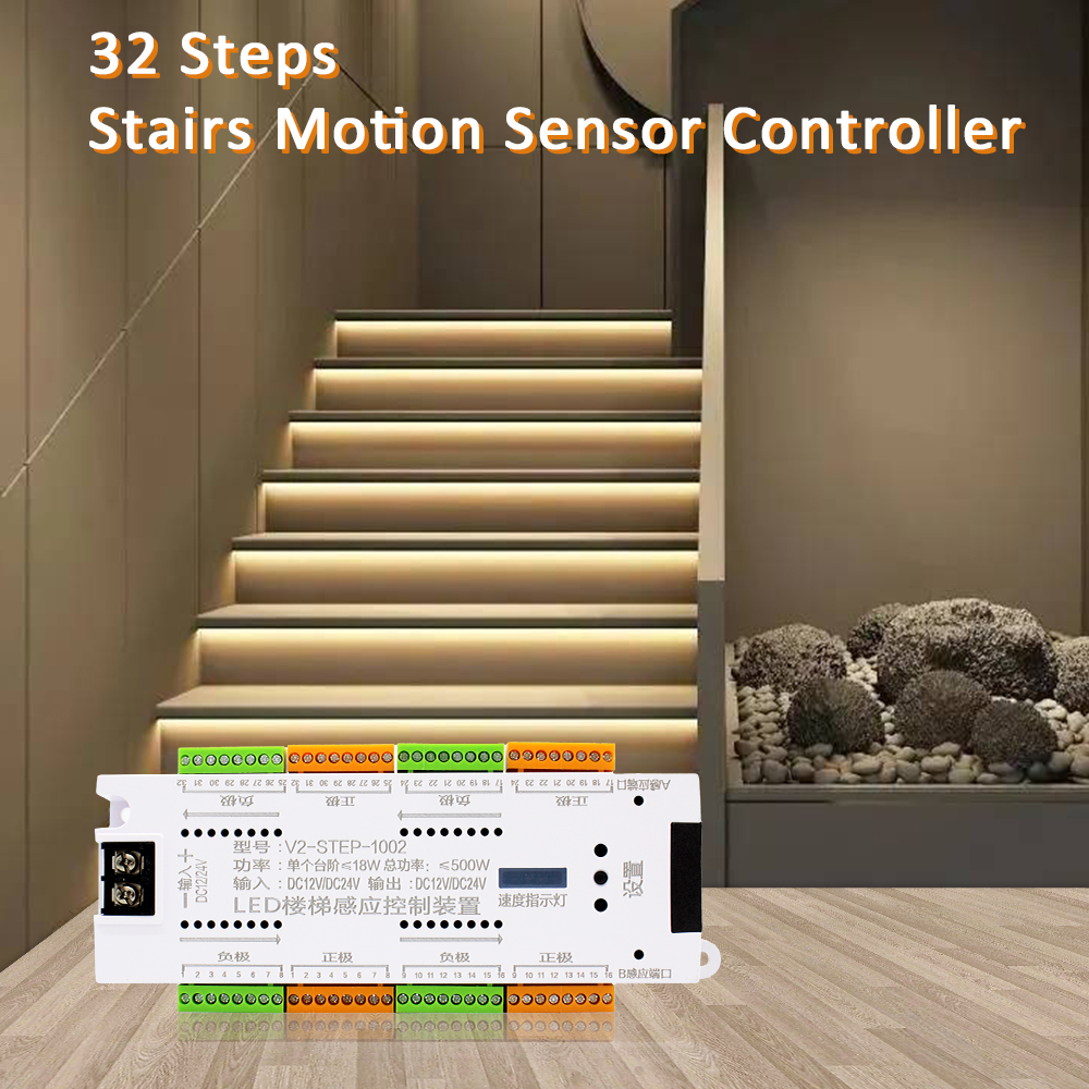 32 Channel Stair LED Strip Motion Sensor Controller DC 12V 24V Night ...