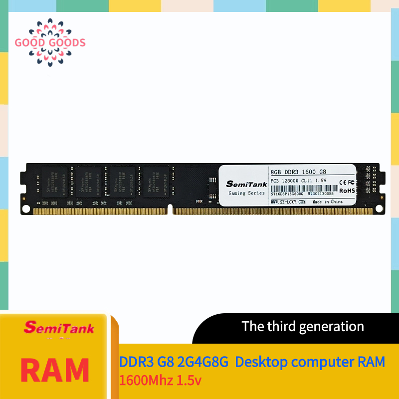 Semitank Game Grade G8 DDR3 2GB4GB8GB 1600Mhz 12800 Third Generation ...