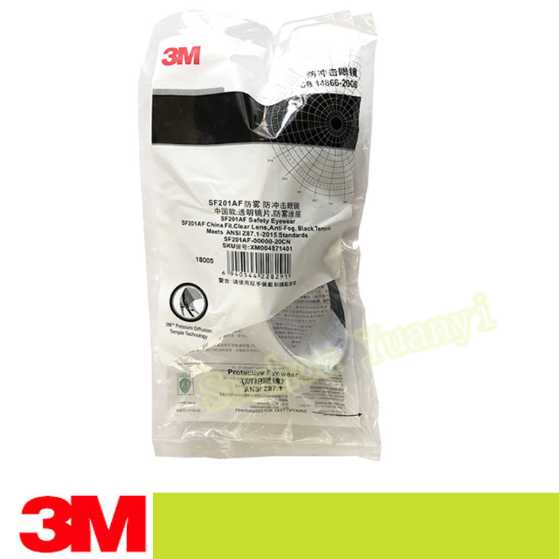 3M SF201AF Protective glasses Goggles Safety Dust resistant impact resistant wind and sand ...