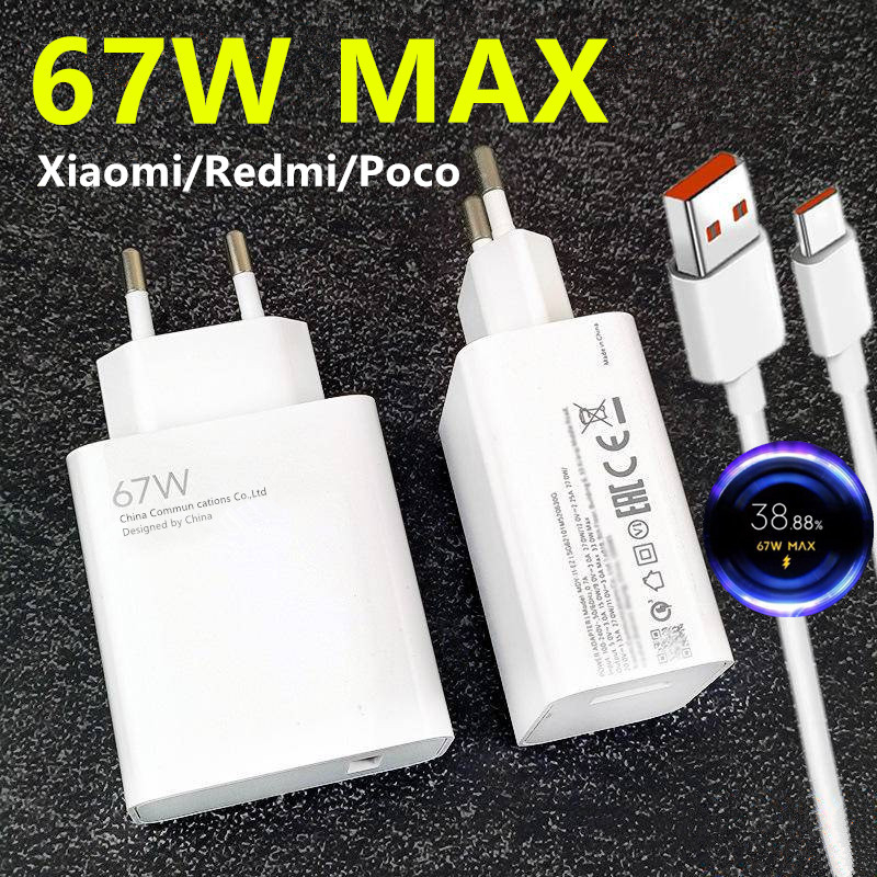 for Xiaomi 67W Charger Redmi Note11/POCO X4 GT Fast Charging Plug POCO ...