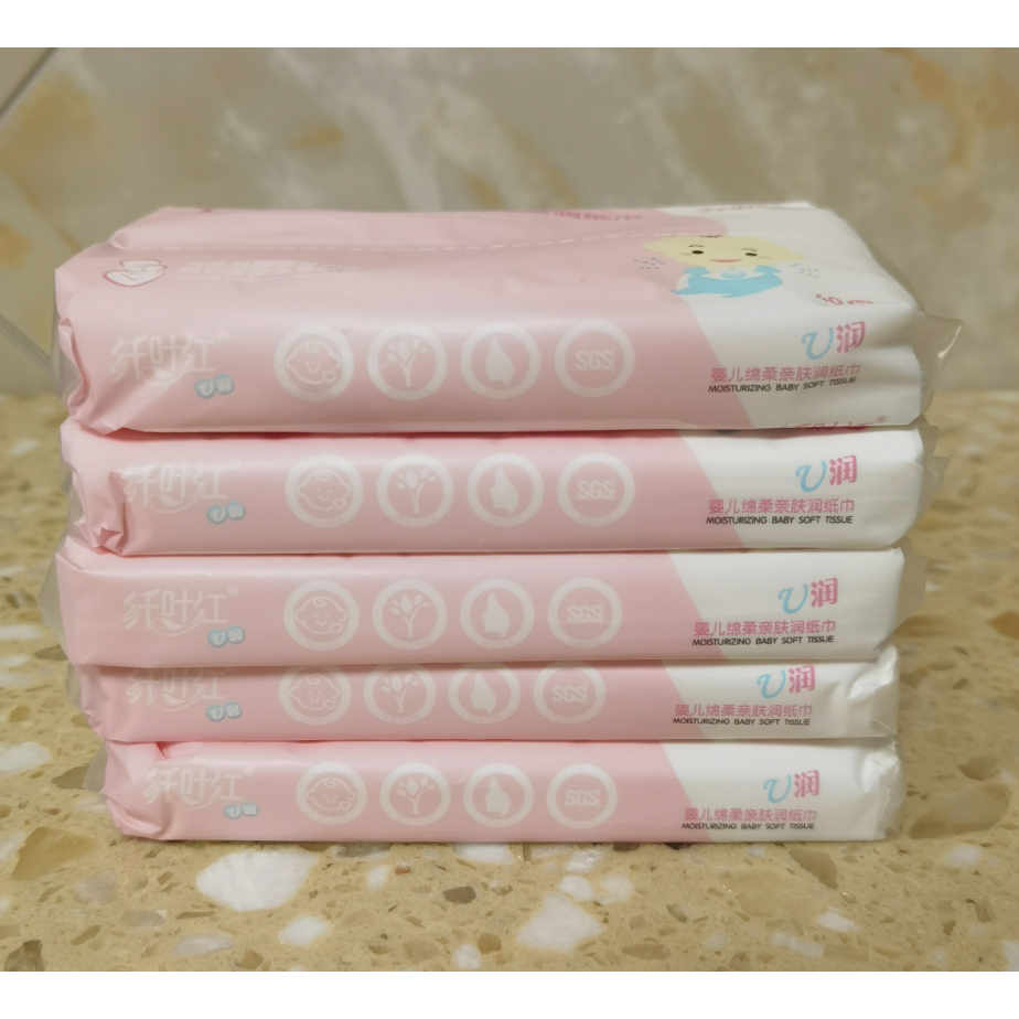 (1pc/5/8/10packs) lily life Facial Tissue Paper toilet pull down tissue ...