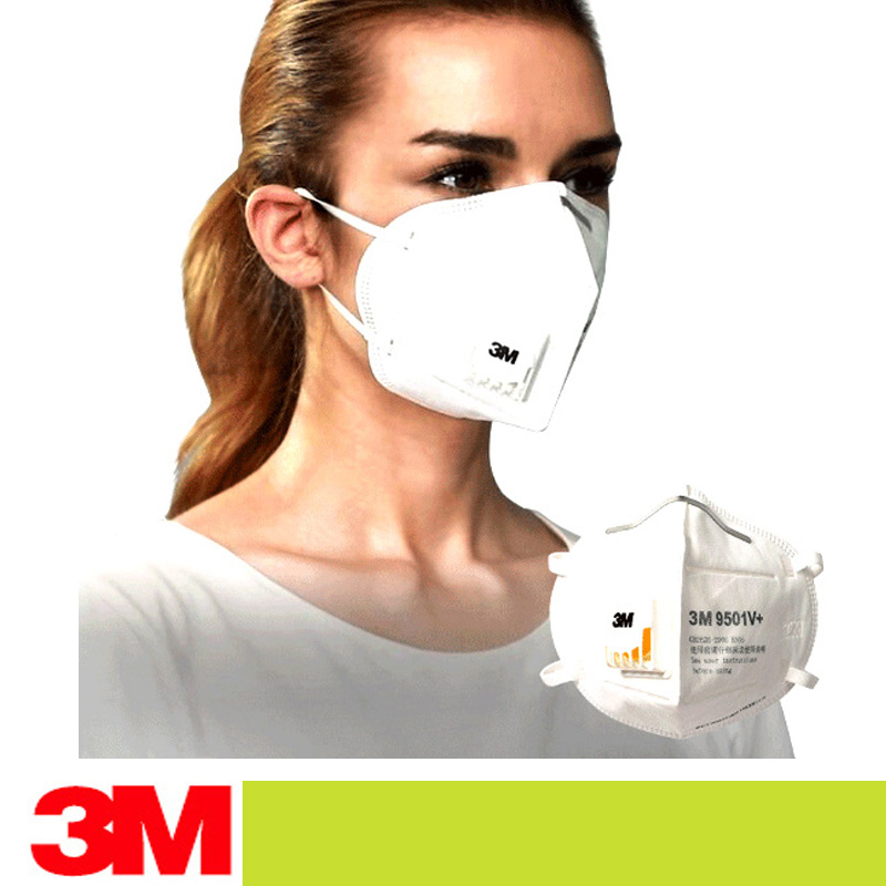 3M 9501V+ Particulate Respirator Noseclip Adult Dust Face Mask 25PCS ...