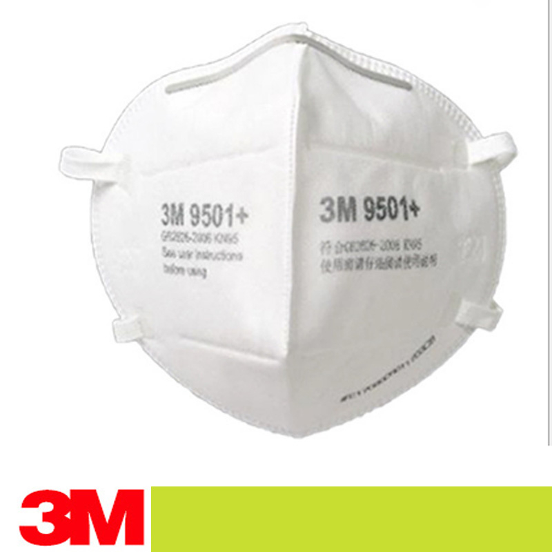1 Package 3M 9501+ Respirator mask for industrial dust particles ...