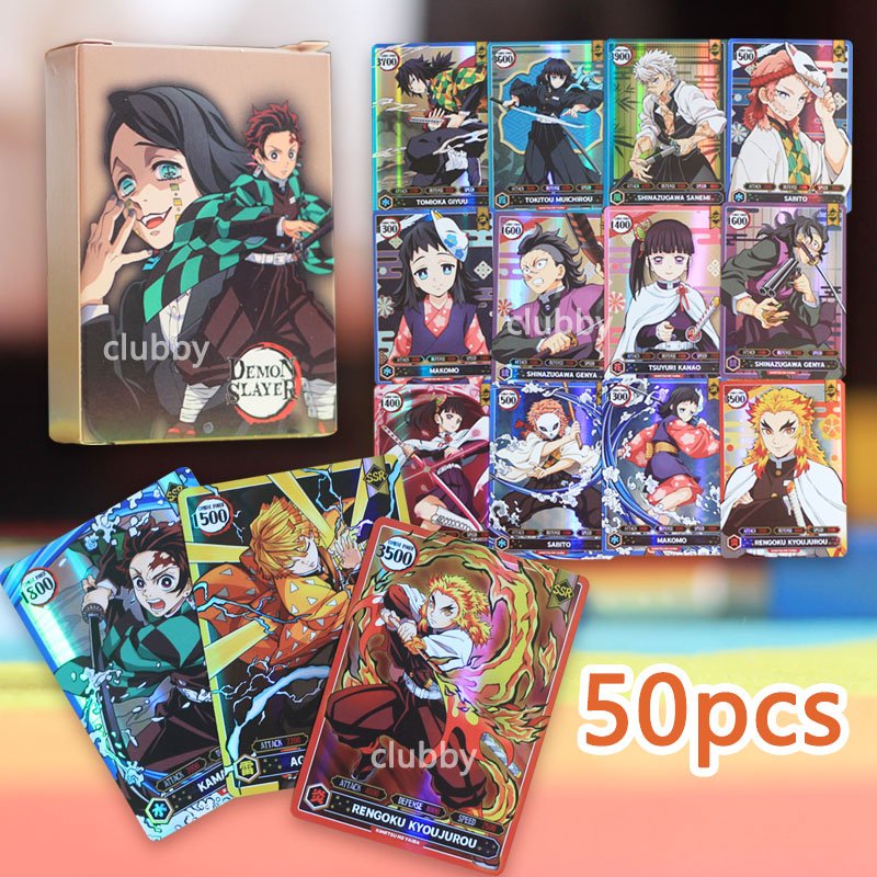 50pcs Demon Slayer SSR SR Card Anime Limited Rare Collection Card ...