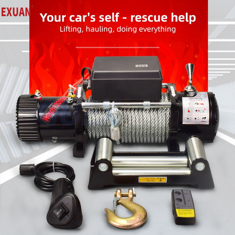 Vehicle Self-Rescue Off-Road Winch Electric Winch Accessories ...