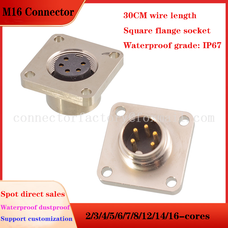 M16 square plug socket with 30cm cable, industrial connector, soldering ...