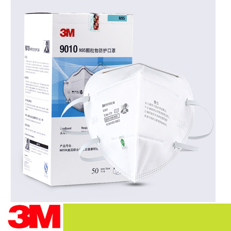 50 / box 3M 9010 Disposable N95 Particulate Respirator Face Mask | Shopee Philippines