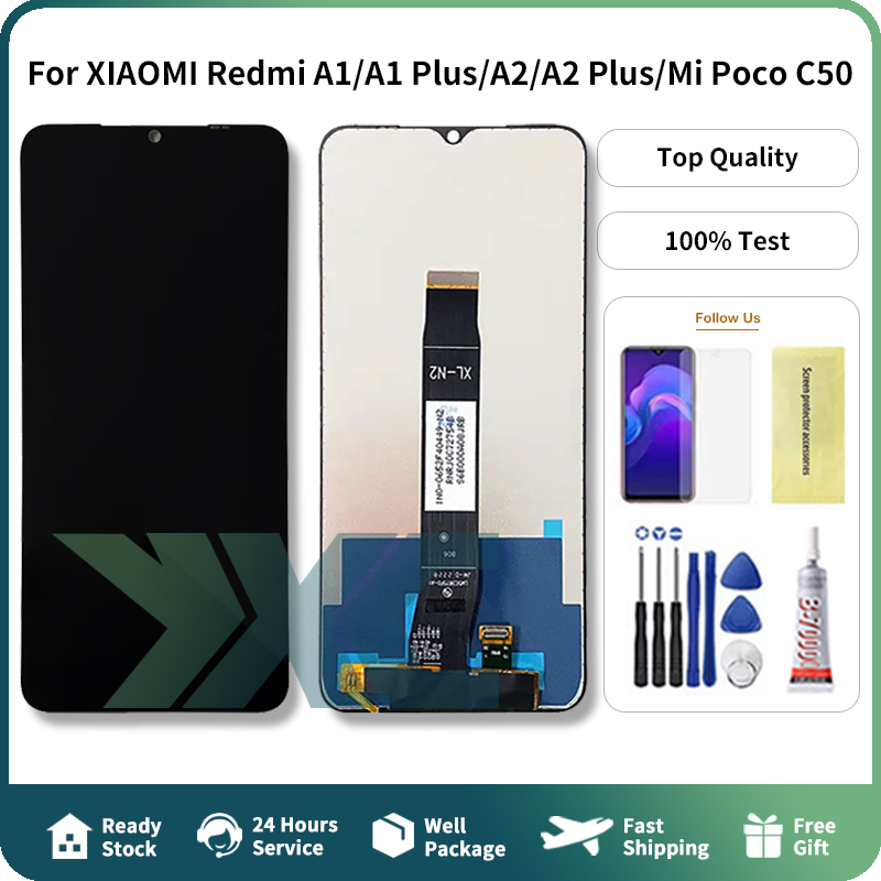 For Xiaomi Redmi A1/Redmi A1 Plus/Redmi A2/Redmi A2 Plus/Mi Poco C50 ...
