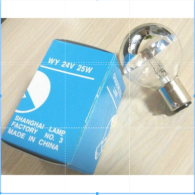 10pcs/lot New 24V 25W Medical shadowless lamp Single hole cold light ...